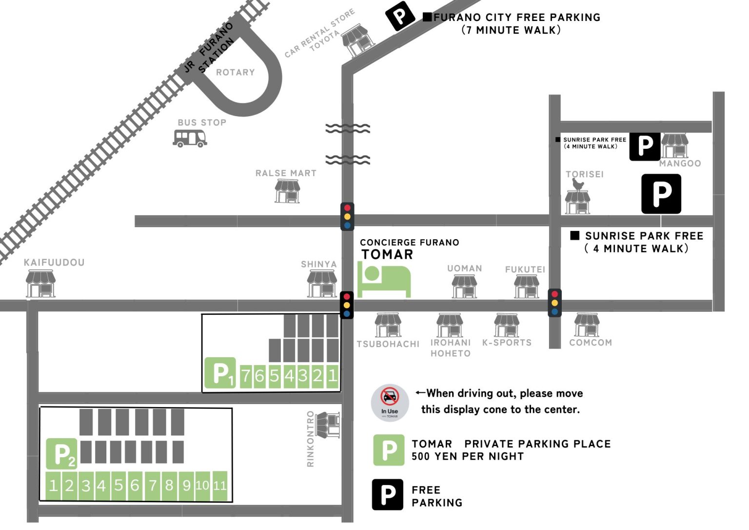 Access | 【公式】富良野のホステル｜Hostel TOMAR